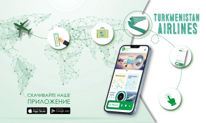 Air cargo tracking - Services - Turkmenistan Airlines